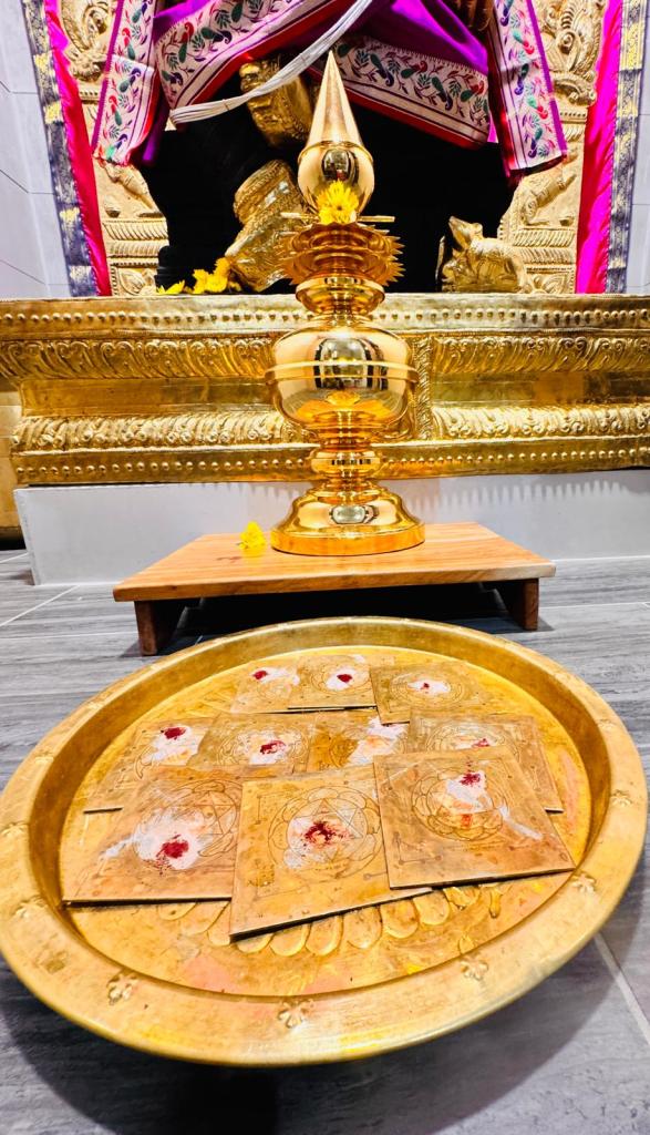 Ayyappa Swamy Gopura Kalasha and Yantra Pooja - Sri Shiva Durga Temple ...